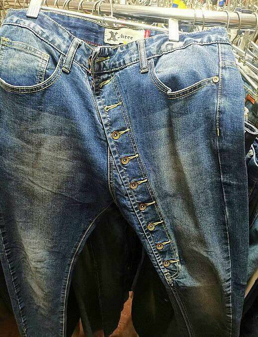 Finally. Some practical jeans. - 9GAG