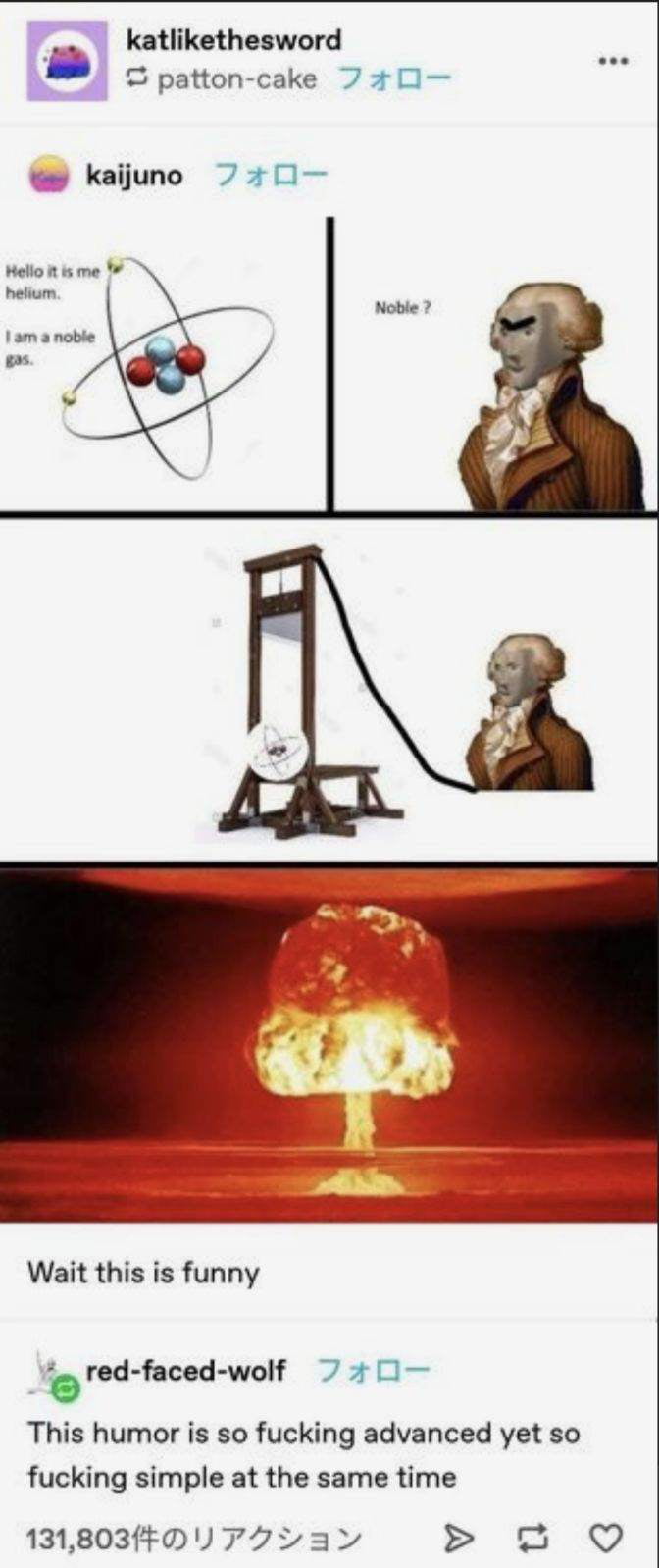 No pixels for you - 9GAG