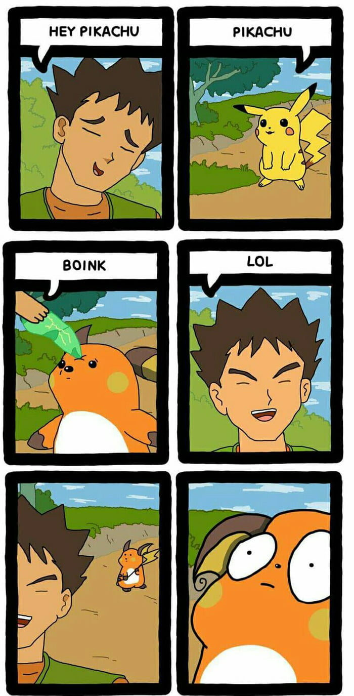 Rocko the Trollmaster - 9GAG