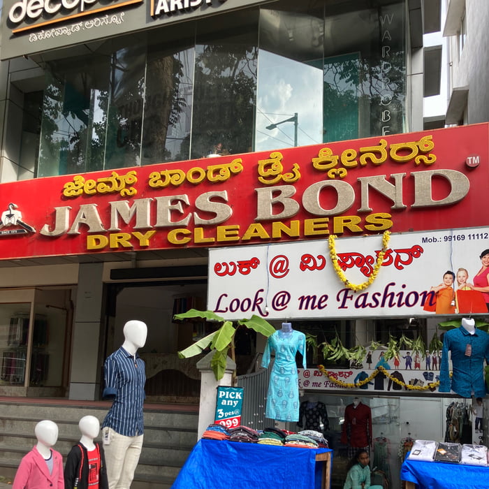 Dry another day - 9GAG