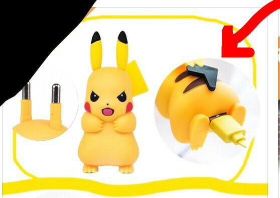 Nice a pikachu adapter...ohh wait - 9GAG