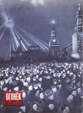 For his 70th birthday, Stalin had a picture of himself floating in the ...