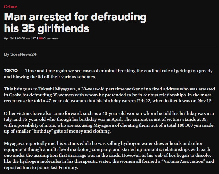 Is this the power of Ultra Chad Instinct? - 9GAG