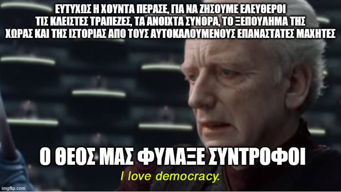 For local use only! - 9GAG