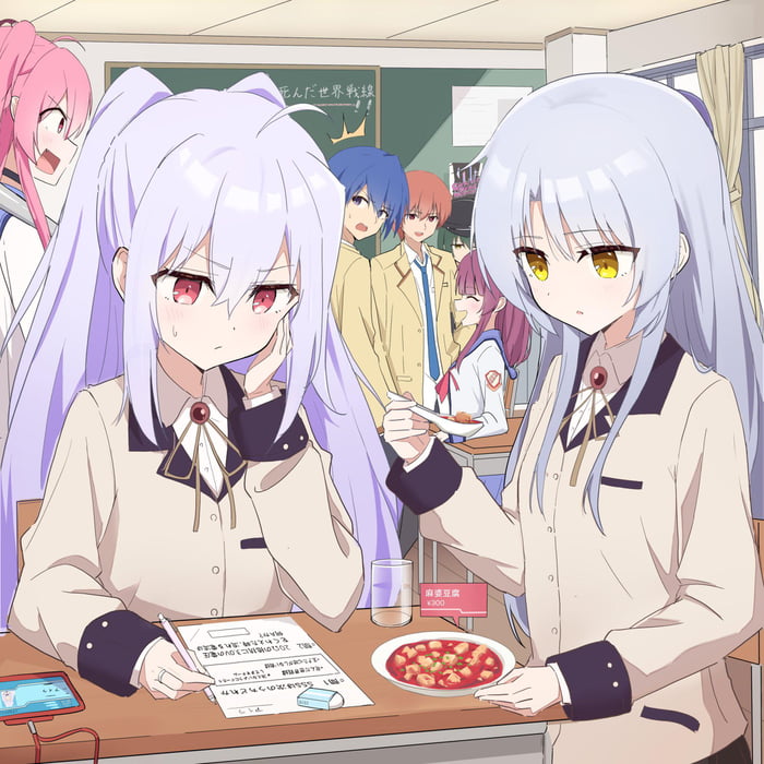 Class Shenanigans - 9GAG