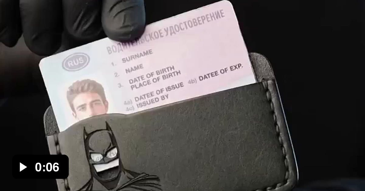 Driver's license case - 9GAG