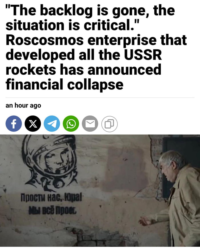 End of an era - 9GAG