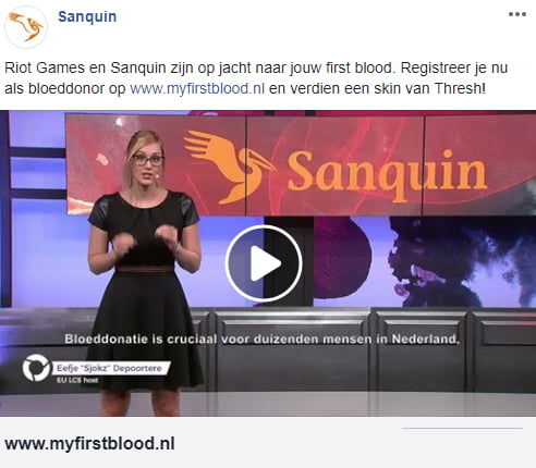 RITO WANTS YOUR BLOOD >