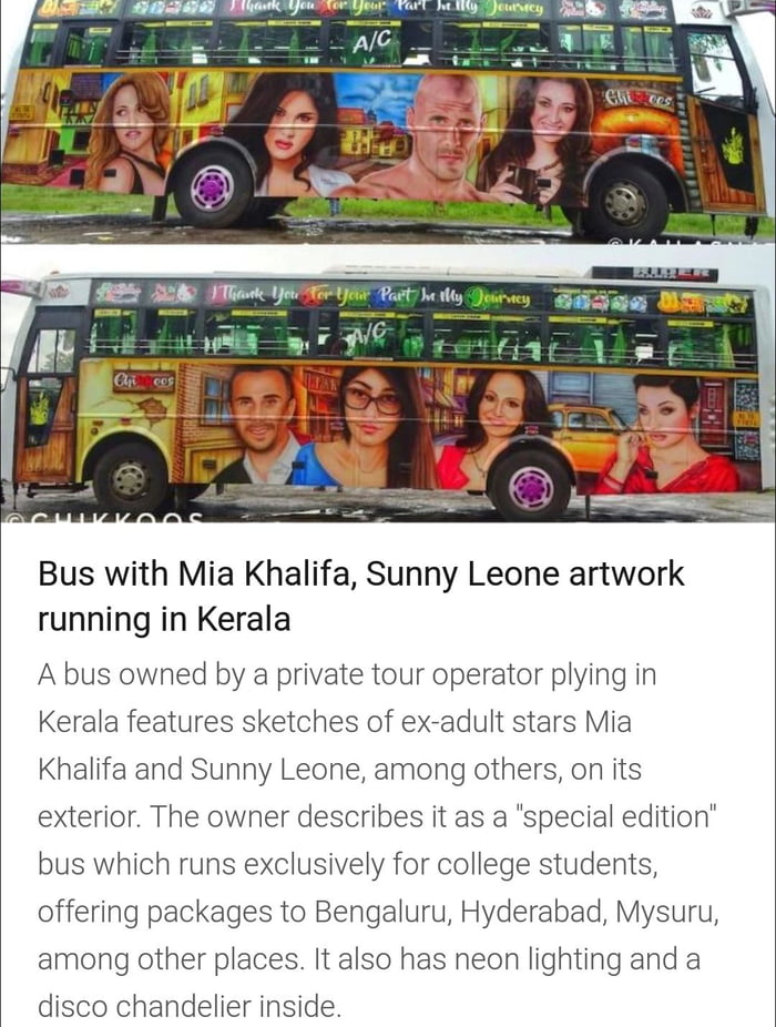 The Bouncing Bus - 9GAG