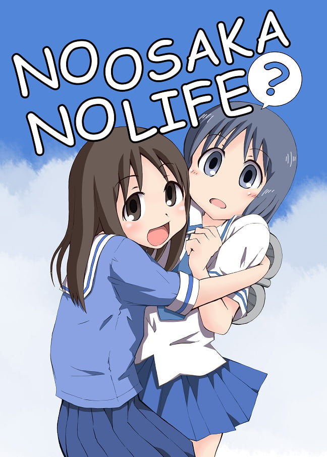 Osaka × Nano - 9GAG