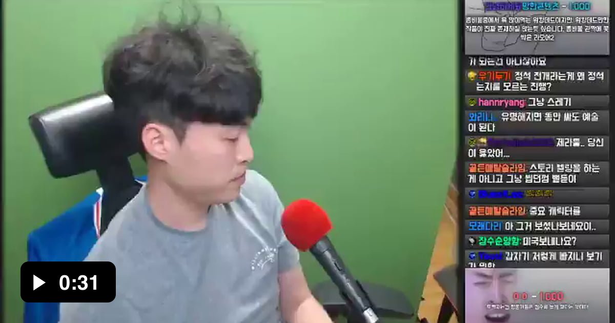 South Korean Twitch streamer delighted after finishing The Last of Us 2 ...