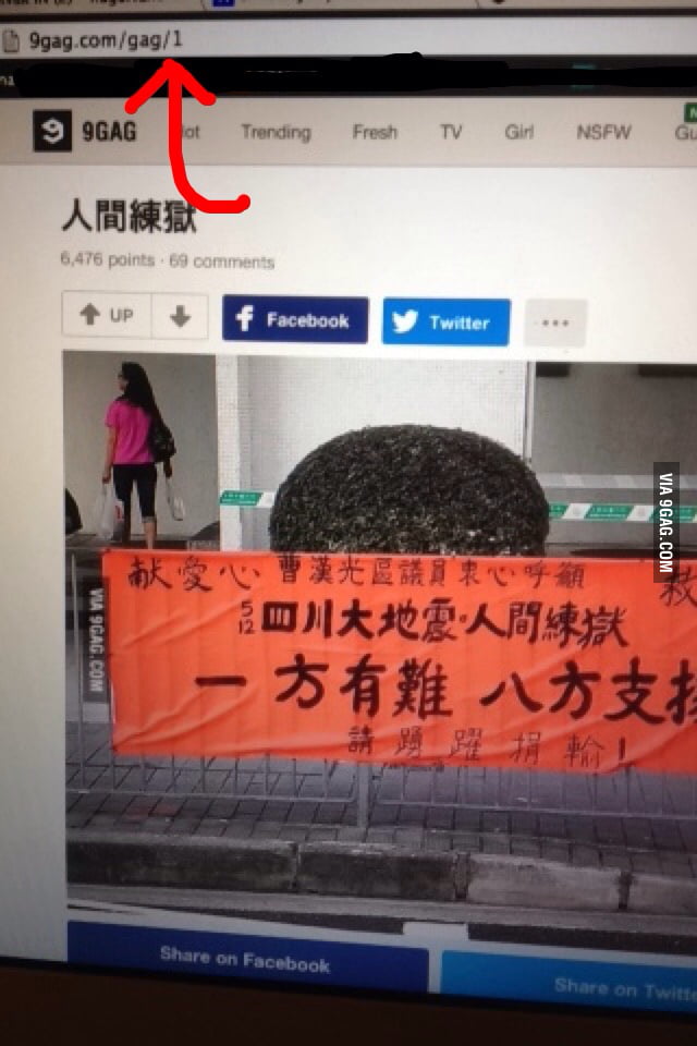 To the people wondering. This is the first 9gag post ever. - 9GAG