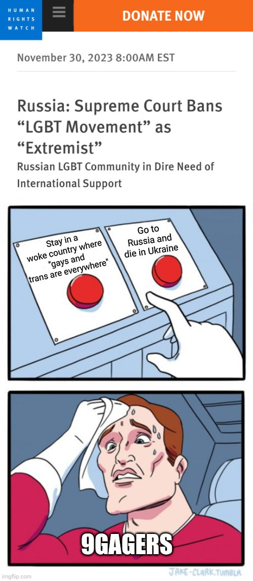 I have a preference for you - 9GAG