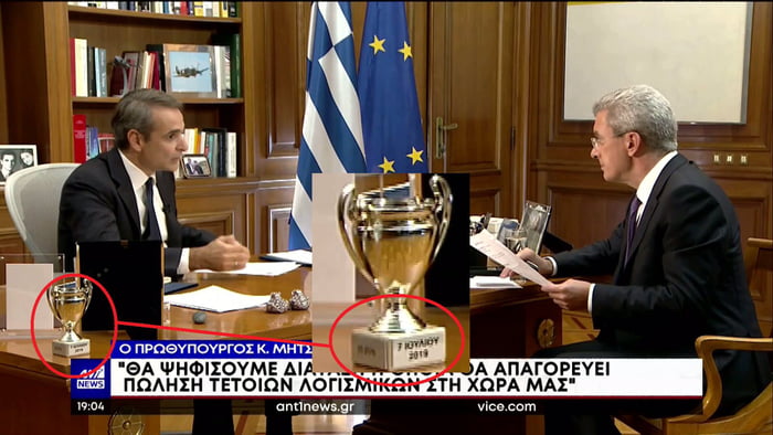 Πάει.. σάλταρε εντελώς το ζαβό. Ποιος πιστεύει ότι ειναι στα καλά του ...