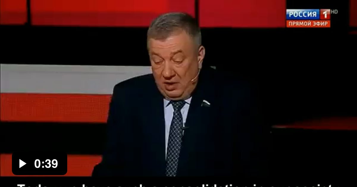 The daily clown show with Andrey Gurulyov, State Duma deput and former ...