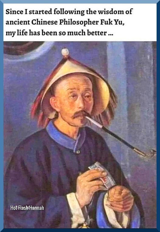 Yu Dum Fuk, Sum Ting Wong Wi Ju - 9GAG