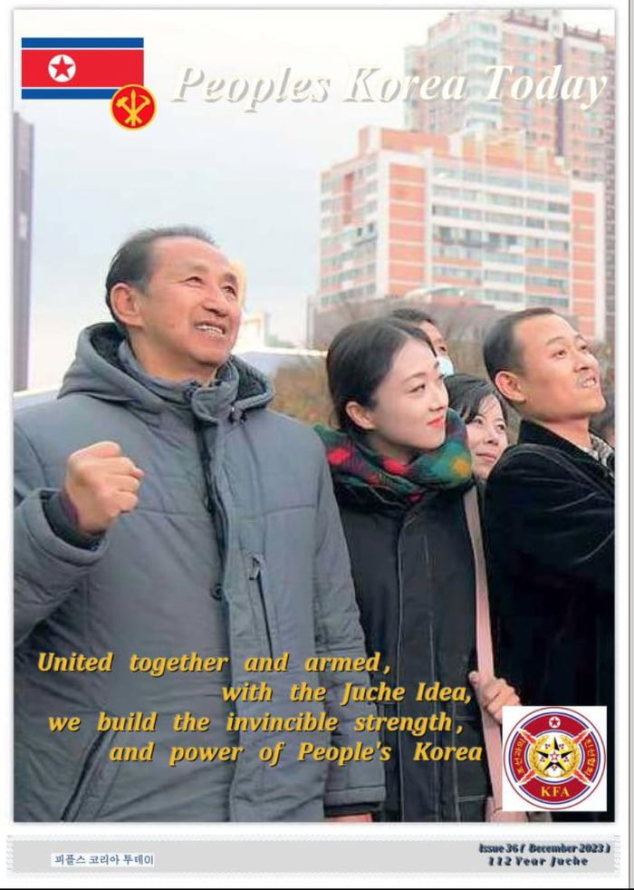 The new issue of People's Korea Today magazine has been published, you ...