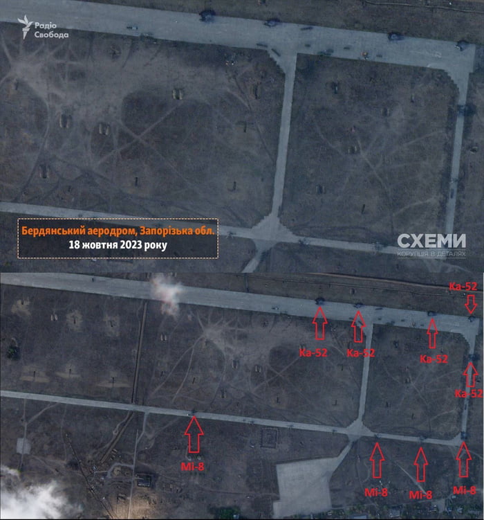 Total destruction of 9 helicopters by ATACMS, additionally ammo depot ...