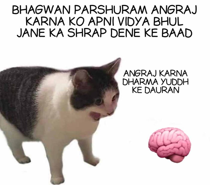 Mahabharat memes 1 - 9GAG