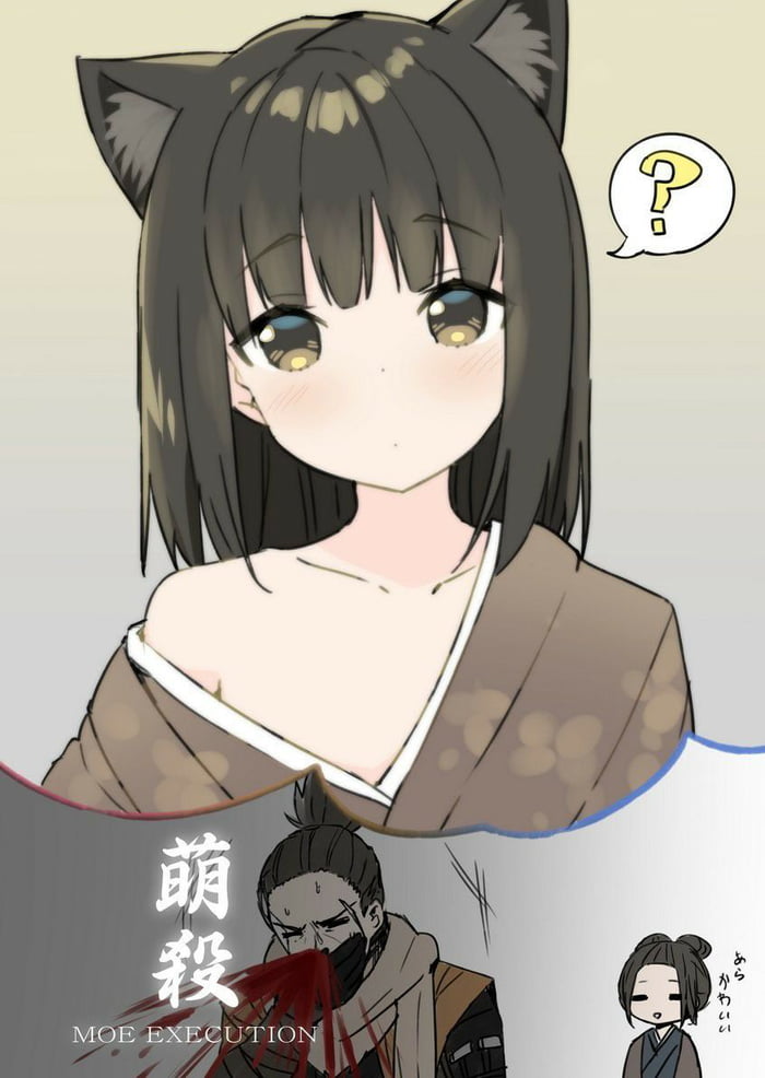 Lord kuro ftw - 9GAG