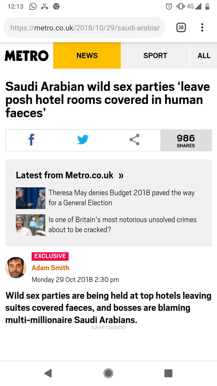 First world problems. Link in bio - 9GAG