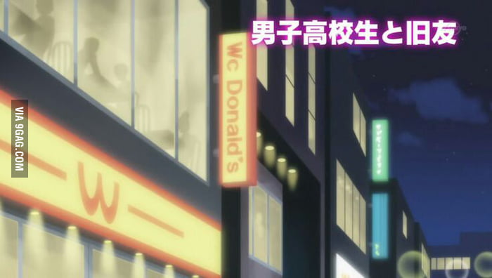 "wc donalds. for your everyday toilet needs" (anime = danshi koukousei ...