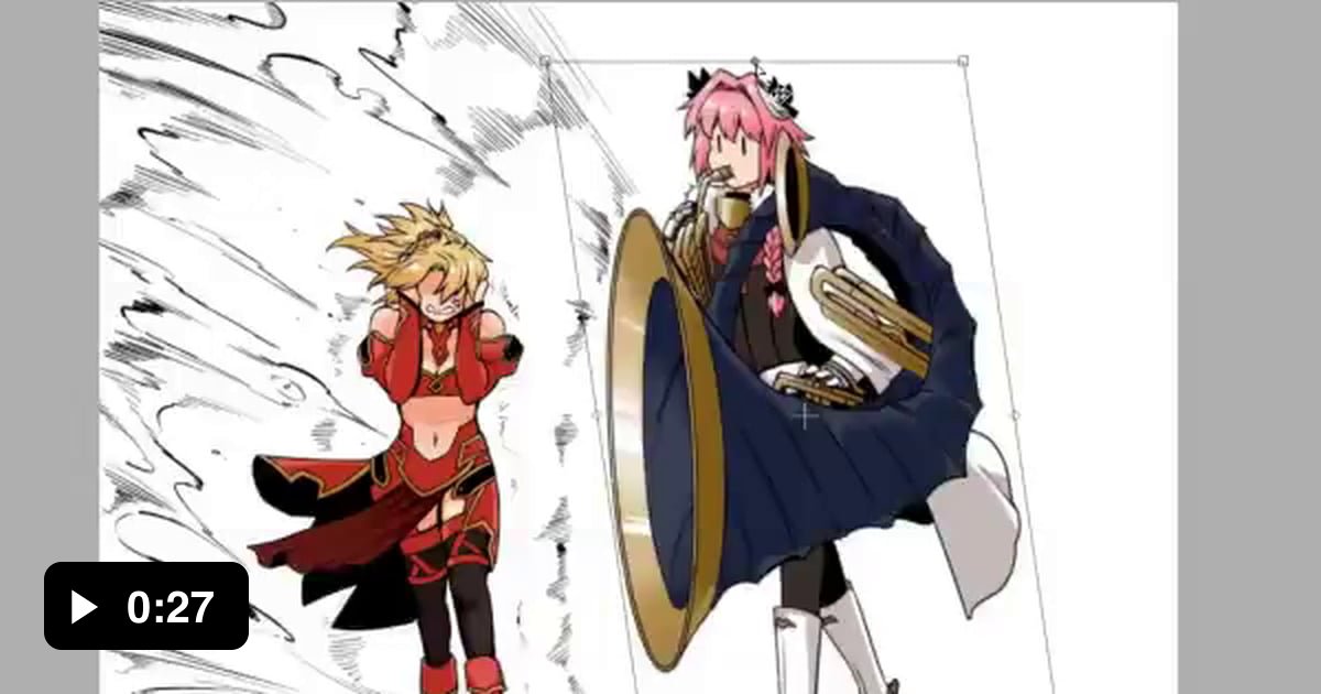 Astolfo Trumpet Toot Toot - 9GAG