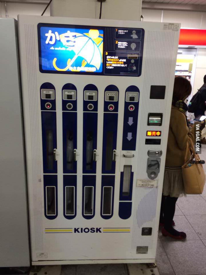 Umbrella vending machine in Tokyo. - 9GAG