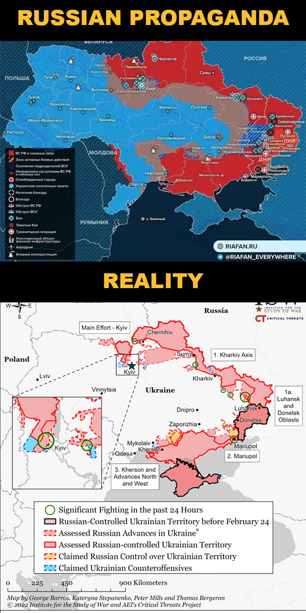 Propaganda vs. Reality - 9GAG