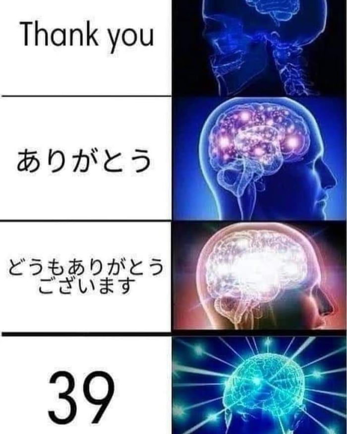 Arigathanks Gozaimuch - 9GAG