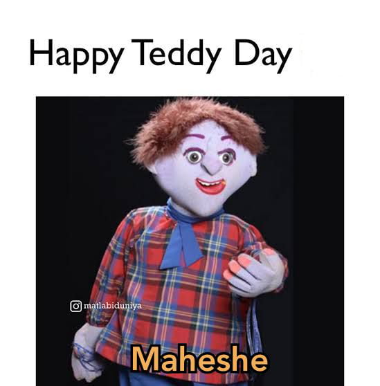 Om Bhatt Swaha - 9GAG