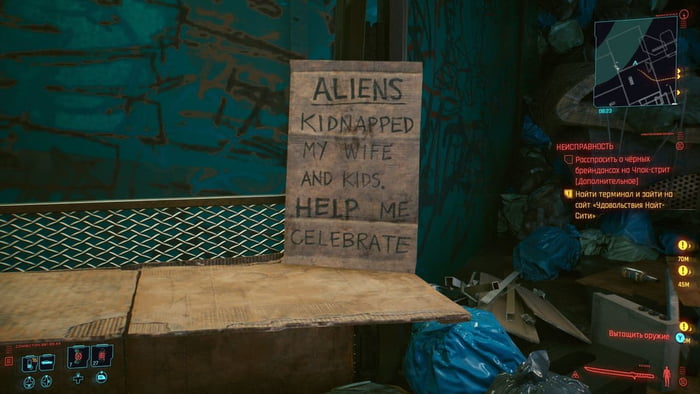 This easter egg in Cyberpunk 2077 - 9GAG