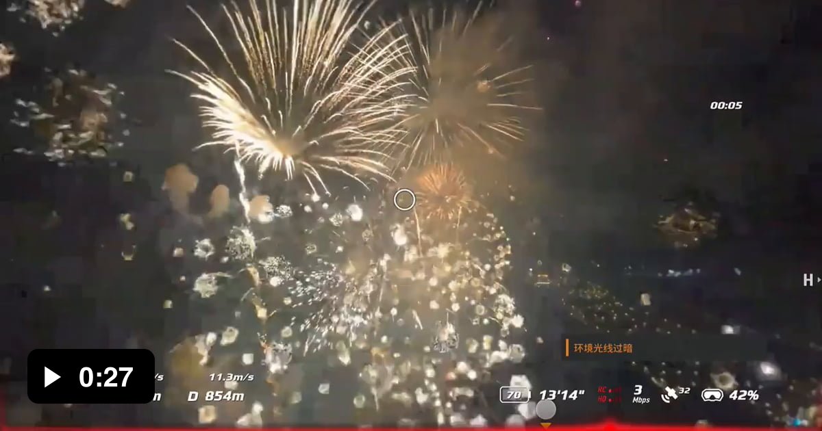 Drone filming in fireworks - 9GAG