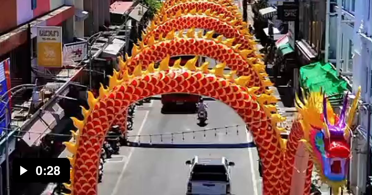 The Golden Dragon Year arch on Phuket Island during the past Chinese ...