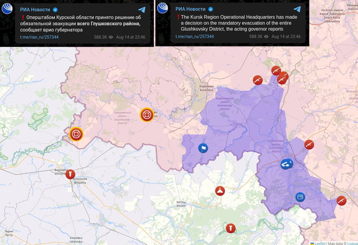 "A mandatory evacuation has been announced in the entire Glushkovsky ...