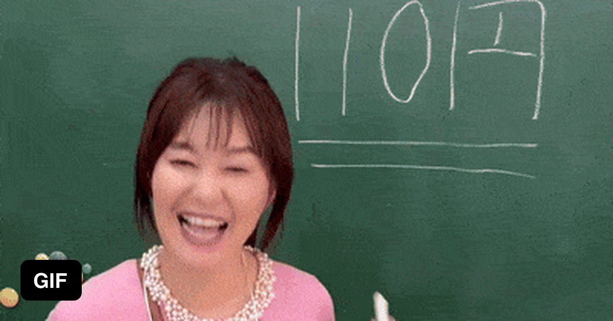 Very tight pink top - 9GAG