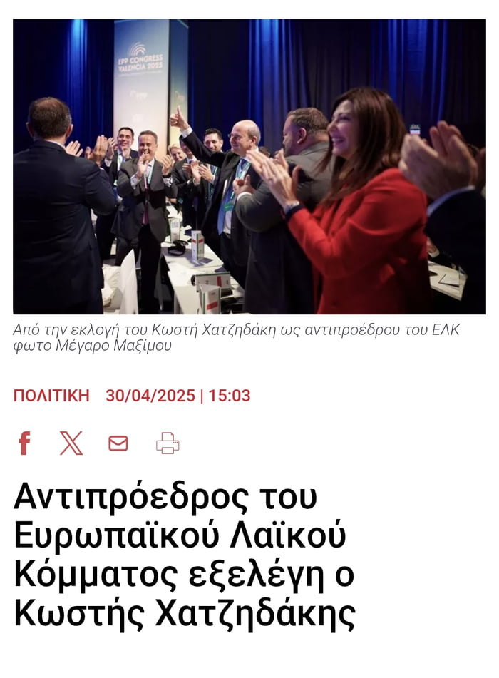 Όταν λέμε ότι η Ευρώπη έχει πιάσει πάτο το εννοούμε.... - 9GAG
