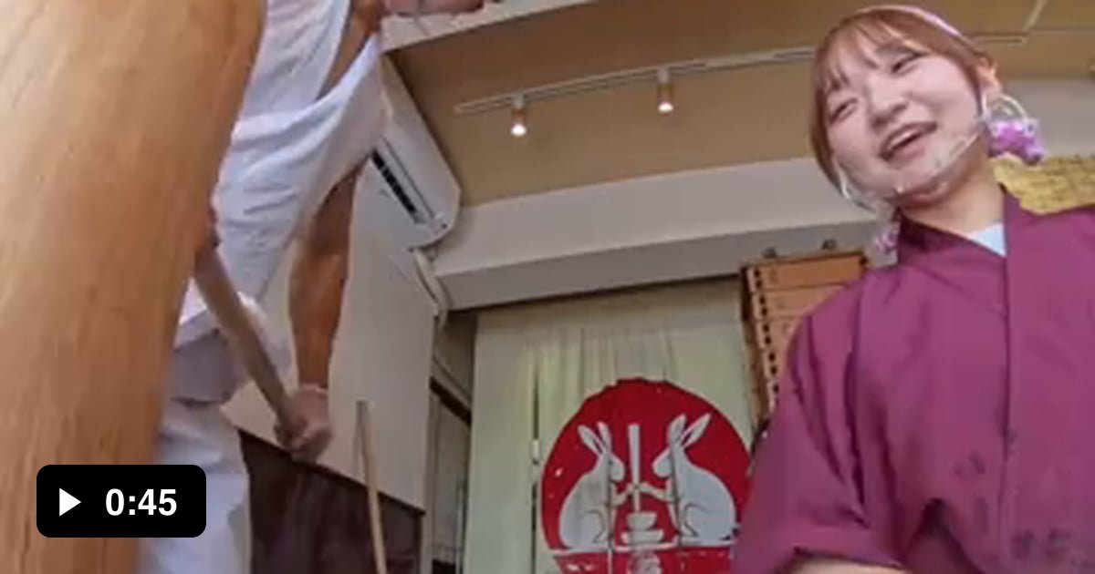 You will all hear a sound when I get a rhythm going and you will know that it's almost done ...