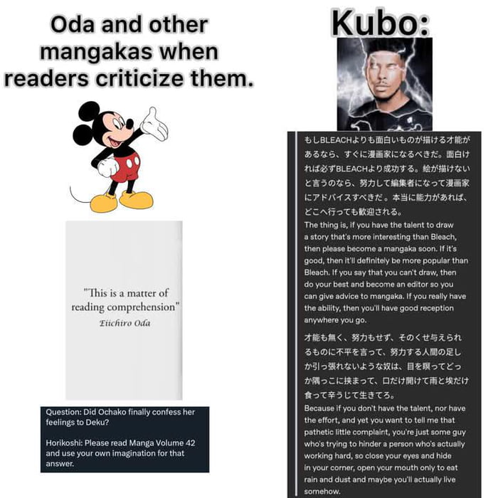 Unfathomely Based - 9GAG