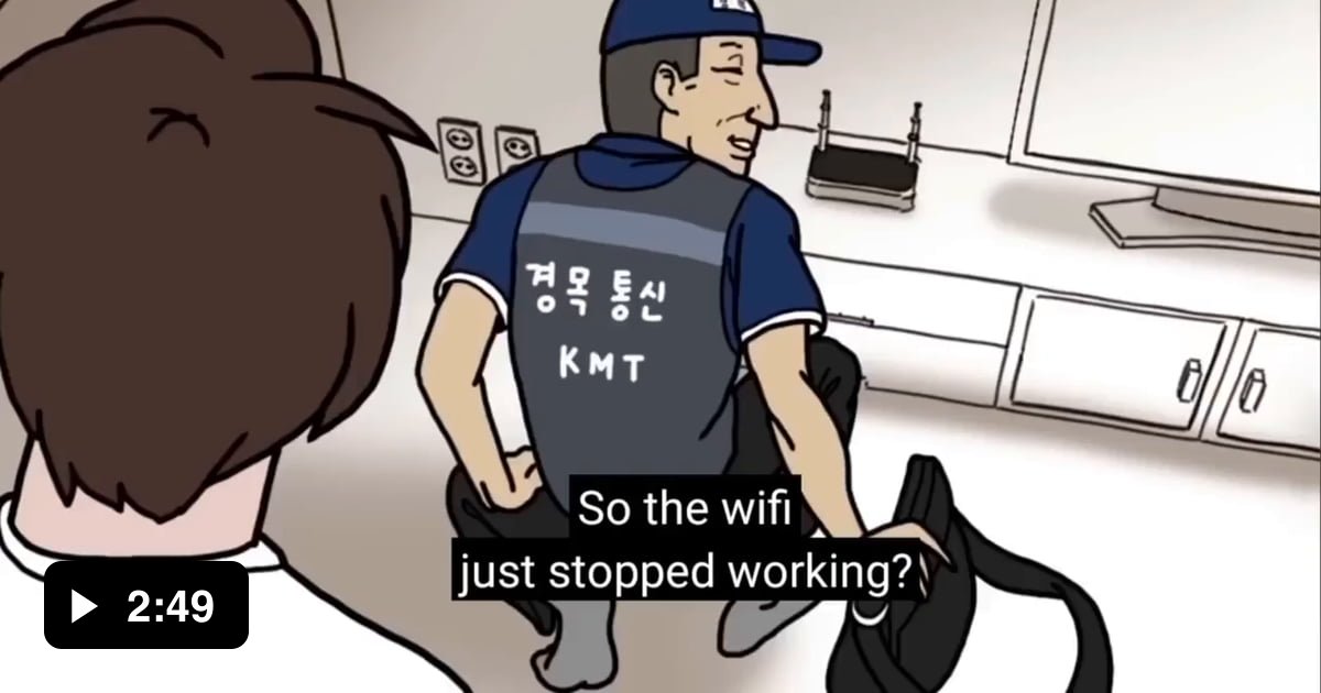 Installing a new "router". - 9GAG