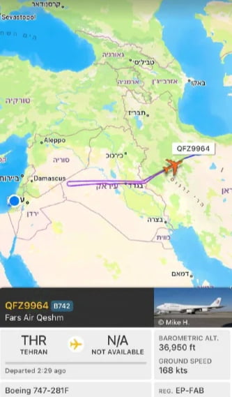 Iran tried to rearm hezb0llah today by air, but the IDF hacked Beirut's ...