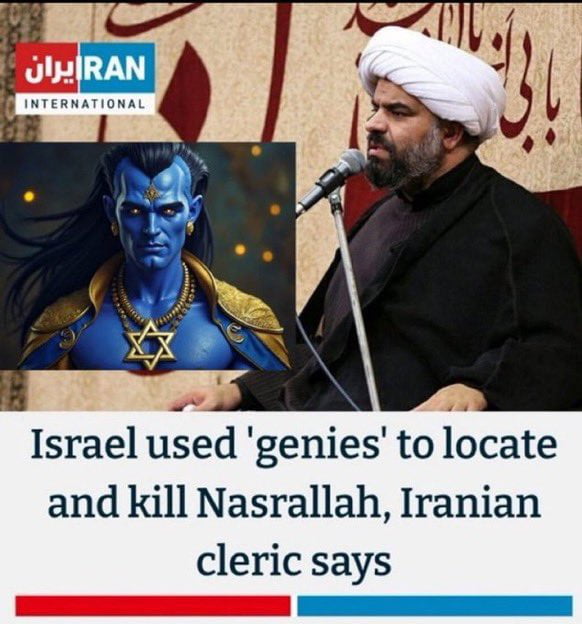 Not only are Iran evil, but they are also not very smart - a hazardous combination. - 9GAG