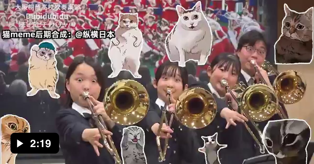 The famous Japan high school meme band. - 9GAG